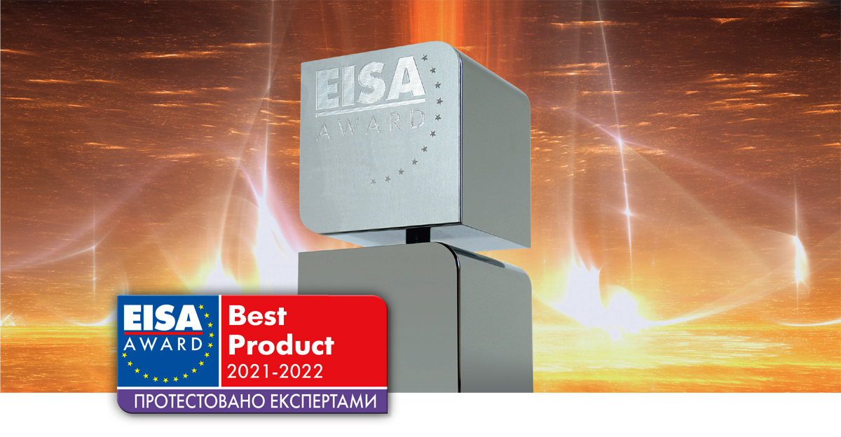 EISA AWARDS 2021-2022 - STEREO